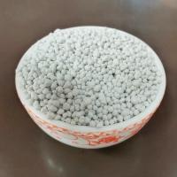 China Odorless Water Treatment Agents Compoimd Fertilizer For Diverse Soils 50kg/Bag for sale