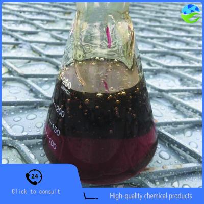 China Industrial Composite Carbon Source for Wastewater Treatment with High Denitrification Efficiency and Low-Temperature Adaptability for sale