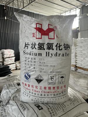 China Industrial Grade Sodium Hydroxide Flakes 99% NaOH for Water Treatment for sale