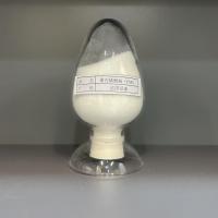 China 9003-05-8 Polyacrylamide PAM Water Treatment Agents For Wastewater for sale
