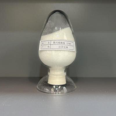 China 9003-05-8 Polyacrylamide PAM Water Treatment Agents For Wastewater for sale