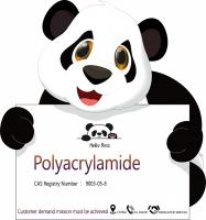 China Polyacrylamide PAM Water Treatment Agent Anionic Cationic Nonionic for sale