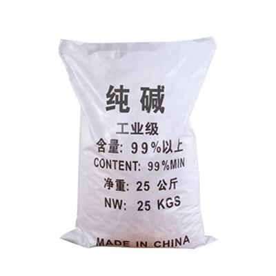 China High Density 2.532g/Cm3 Sodium Carbonate Soda Ash For White Crystalline Solid for sale