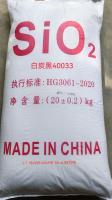 China High-Performance Silica Powder for Cosmetics with 2 Years Shelf Life 2.2 g/cm3 Density and 1723°C Boiling Point for sale