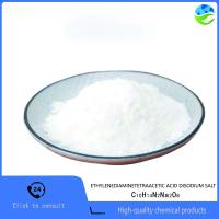 China EDTA-2 Sodium Chelating Stabilizer A Must-Have For Water Treatment In Industrial cas 139 33 3 for sale