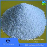 China White Industrial Grade Potassium Carbonate Powder For Glass Production Fertilizer Control for sale
