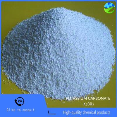China White Industrial Grade Potassium Carbonate Powder For Glass Production Fertilizer Control for sale