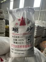 China Industrial Grade Sodium Tetraborate Decahydrate with High-Purity Boron for Versatile and Eco-Friendly Applications for sale