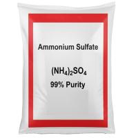 China Ammonium Sulfate (NH₄)₂SO₄ with Dual Nitrogen-Sulfur Nutrition High Chemical Stability and Low Hygroscopicity for Water Treatment for sale