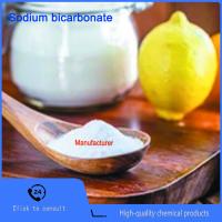 China Industrial Sodium Bicarbonate - Chemical Reagent & Fire Extinguisher Raw Material for sale