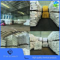 China Food Grade Calcium Chloride Dihydrate 77% and 94% Purity for Tofu Coagulant and Pickling for sale