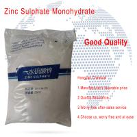 China High Purity 99% Zinc Sulfate Monohydrate for Animal Feed Additive and Fertilizer Grade Applications for sale