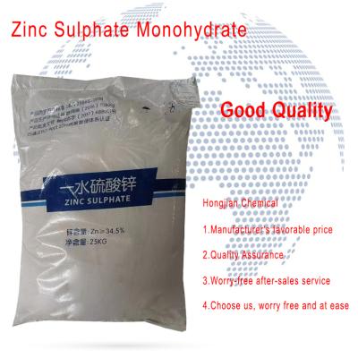 China High Purity 99% Zinc Sulfate Monohydrate for Animal Feed Additive and Fertilizer Grade Applications for sale