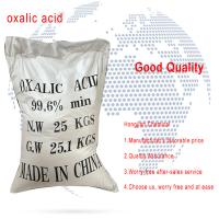 China Anhydrous Oxalic Acid 99.5% Content for Bleaching Agent and Rare Earth Extraction | H₂C₂O₄ for sale