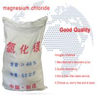 China High Purity 96% Magnesium Oxide MgO for Refractory Material and Agri-Food Supplement Applications for sale