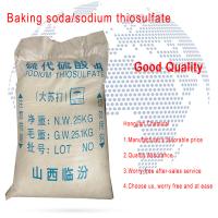 China High Purity 99% Sodium Thiosulfate Pentahydrate for Photographic Fixer and Cyanide Antidote Applications for sale