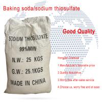 China Sodium Thiosulfate Anhydrous Na₂S₂O₃ 99% Purity Water Dechlorinator and Non-Cyanide Gold Leaching Agent for sale