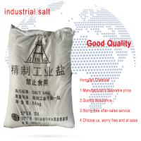 China Industrial Salt 99% | Deicing Agent & Chlor-Alkali Raw Material for sale