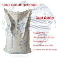 China Heavy Calcium Carbonate Powder 98% | Filler & Reinforcing Agent Supplier for sale