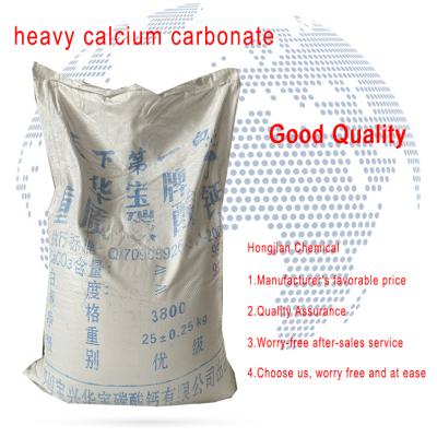 China Heavy Calcium Carbonate Powder 98% | Filler & Reinforcing Agent Supplier for sale