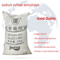 China Sodium Sulfate Anhydrous 99% | Detergent Builder & Textile Auxiliary Agent for sale