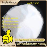 China Oxalic Acid Dihydrate 99.6% Purity Rust Remover and Metal Cleaning Agent for Industrial Applications for sale
