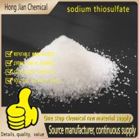 China Sodium Thiosulfate (Hypo) Crystals - Photographic Fixer, Water Dechlorinator & Cyanide Antidote for Industrial Use for sale