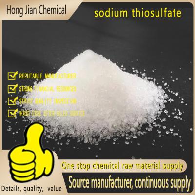 China Sodium Thiosulfate (Hypo) Crystals - Photographic Fixer, Water Dechlorinator & Cyanide Antidote for Industrial Use for sale