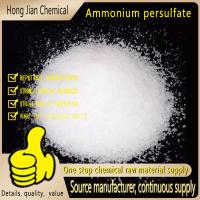 China Ammonium Persulfate 99% Purity - PCB Etchant and Polymerization Initiator (NH4)2S2O8 for sale