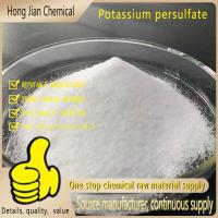 China Potassium Persulfate K₂S₂O₈ 99% Purity - Polymer Initiator & PCB Etchant for Industrial Applications for sale