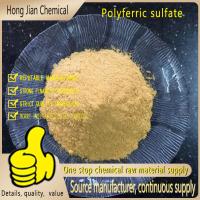 China Polymeric Ferric Sulfate PFS Liquid - High Efficiency Flocculant with Broad pH Adaptability and Low Residual Iron Ions for Water Treatment for sale