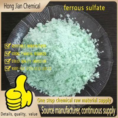 China Ferrous Sulfate Heptahydrate Iron(II) Sulfate for Water Treatment Coagulant Iron Supplement and Soil Amendment for sale