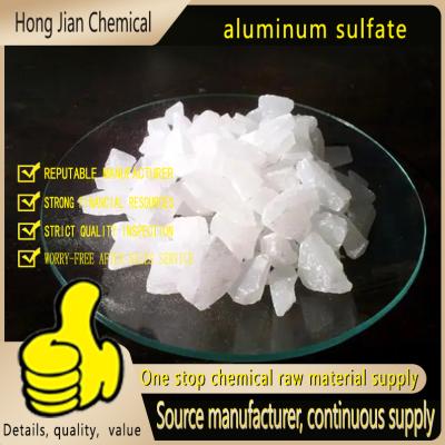 China Aluminum Sulfate Al₂(SO₄)₃ - Water Treatment Coagulant, Paper Sizing Agent, and Soil pH Adjuster for sale