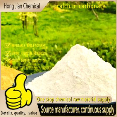 China Calcium Carbonate Powder - High Whiteness Food Additive E170 and Plastics Filler for Industrial and Nutritional Use for sale