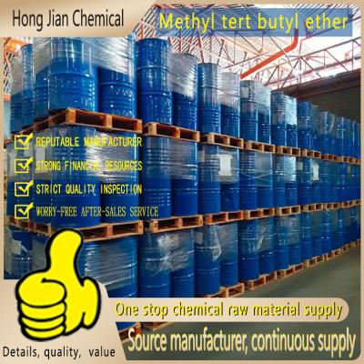 China Methyl tert-Butyl (MTBE) - High Octane Rating Chemical Filler with Excellent Miscibility and Thermal Stability for sale