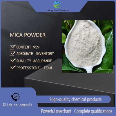 China Fine Grinding Mica Powder - Insulating Filler for Plastics & Coatings and Cosmetic Pearlescent Pigment for sale