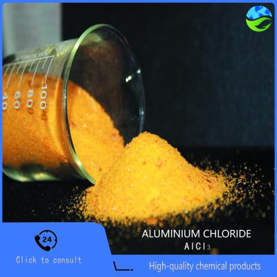 China Aluminum Chloride Anhydrous AlCl₃ - Lewis Acid Catalyst for Petrochemical Applications and Wastewater Treatment Coagulant for sale