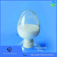China 99% Purity Zinc Sulfate Monohydrate for Animal Feed Supplement and Fertilizer Additive for sale
