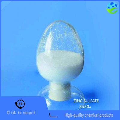 China 99% Purity Zinc Sulfate Monohydrate for Animal Feed Supplement and Fertilizer Additive for sale