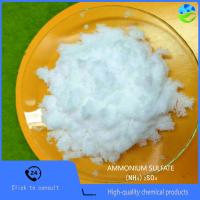 China Ammonium Sulfate Crystal 21% N - Nitrogen Fertilizer with Fire Retardant and Yeast Nutrient Properties for sale