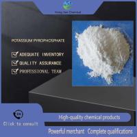 China Potassium Pyrophosphate Tech Grade - High-Performance Dispersant for Ceramics, Water Treatment Agent, and Food Emulsifier for sale