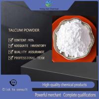 China Cosmetic Grade Talc Powder with Platy Structure and Chemical Inertness for Personal Care and Industrial Applications for sale