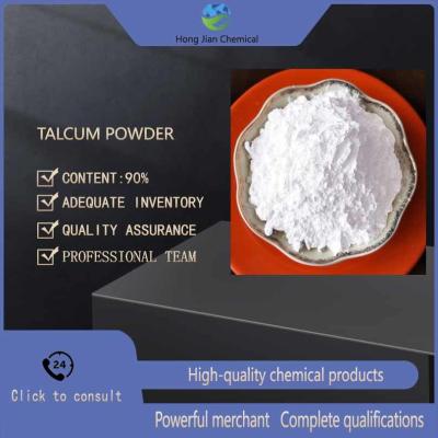 China Cosmetic Grade Talc Powder with Platy Structure and Chemical Inertness for Personal Care and Industrial Applications for sale