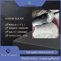 China Sodium Silicate Solution Water Glass - Adhesive for Cardboard, Detergent Builder, Foundry Sand Binder for sale