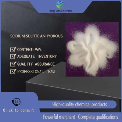 China Sodium Sulfite Anhydrous (Na2SO3) - Strong Reducing Power for Photography, Water Dechlorinator, and Food Preservative for sale