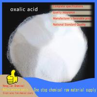 China Food Grade Calcium Chloride CaCl2 for Beer Brewing and Canned Food Firming Agent for sale
