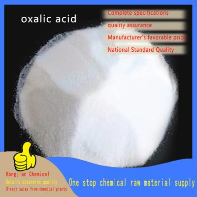 China Food Grade Calcium Chloride CaCl2 for Beer Brewing and Canned Food Firming Agent for sale