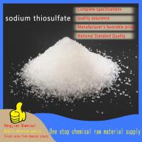 China Sodium Thiosulfate (Hypo) - Photographic Fixing Agent, Water Dechlorinator, and Cyanide Antidote for Industrial and Medical Use for sale
