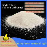 China Soda Ash Dense Sodium Carbonate 99.2% Purity with High Bulk Density and Low Dust Content for Glass Manufacturing for sale