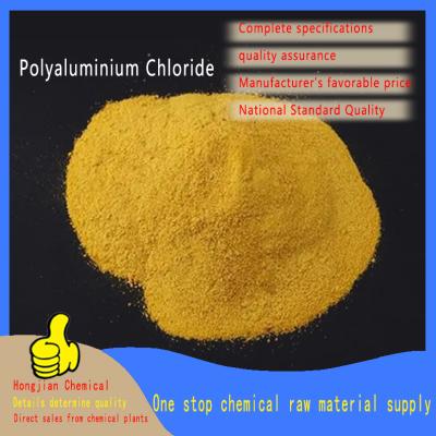 China Polyaluminium Chloride (PAC) - High Efficiency Coagulant with Broad pH Adaptability and Rapid Floc Formation for Water Treatment for sale